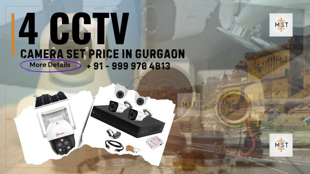Best 4 CCTV Camera Set Price in Gurgaon India at Low Price